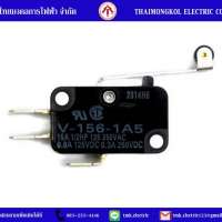 ไมโครสวิทช์ รุ่น #V156-1A5 ''OR''